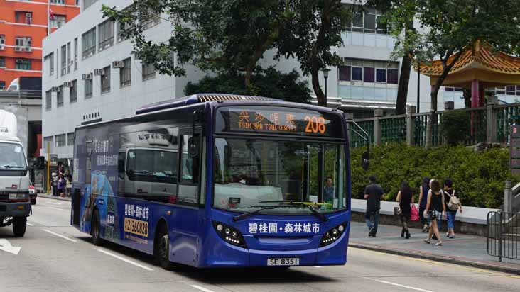 KMB: Kowloon Motor Bus - SHOWBUS INTERNATIONAL BUS IMAGE GALLERY - Hong ...