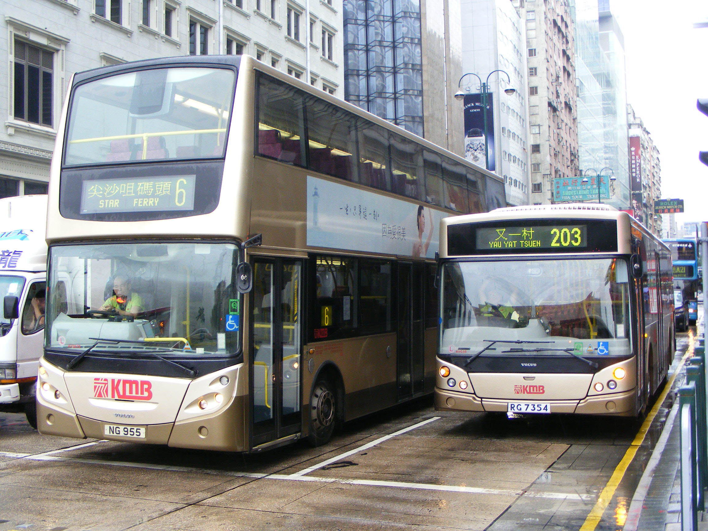 KMB: Kowloon Motor Bus - SHOWBUS INTERNATIONAL BUS IMAGE GALLERY - Hong ...