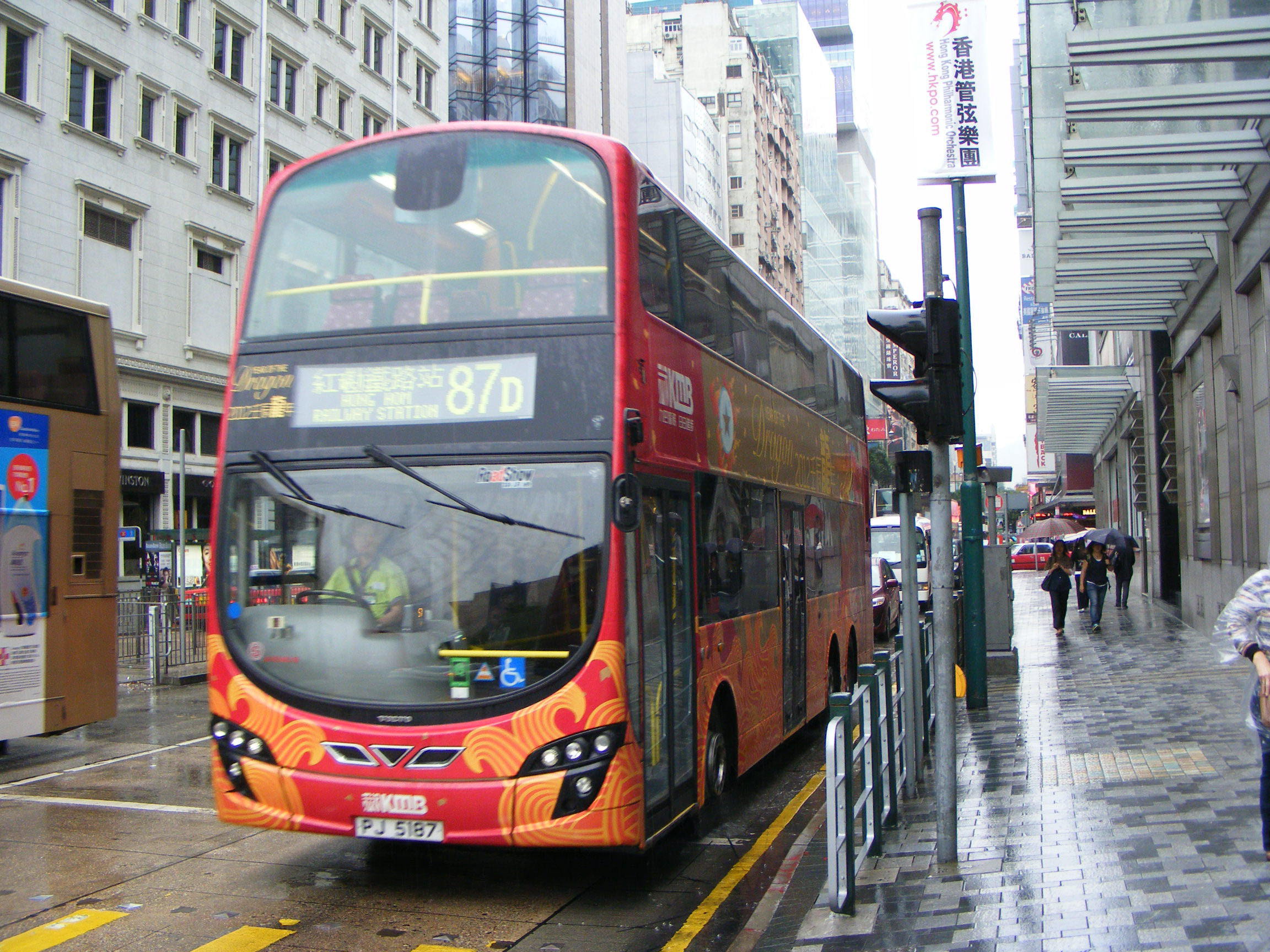 KMB: Kowloon Motor Bus - SHOWBUS INTERNATIONAL BUS IMAGE GALLERY - Hong ...