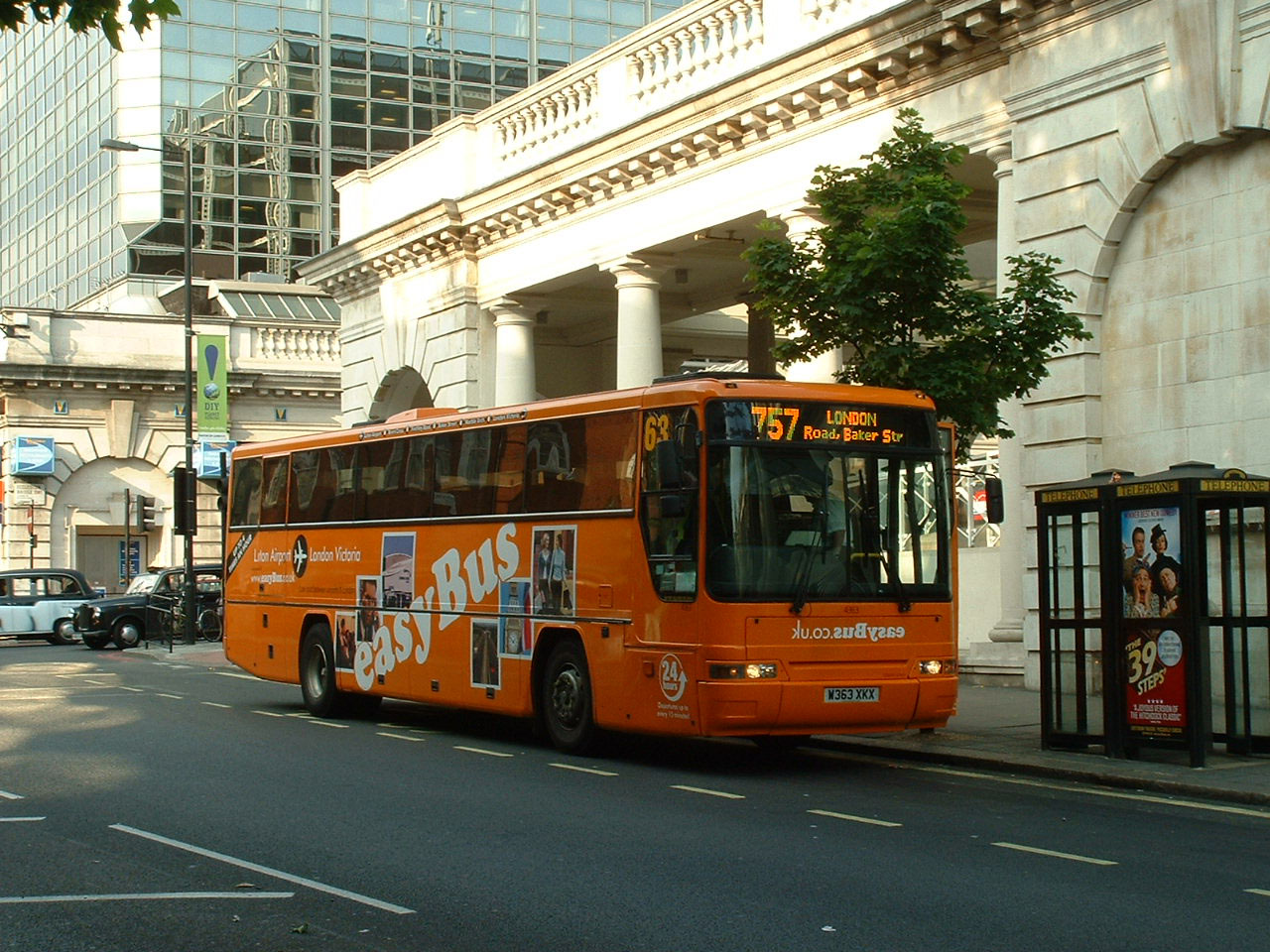 THE GALLERY - Green Line