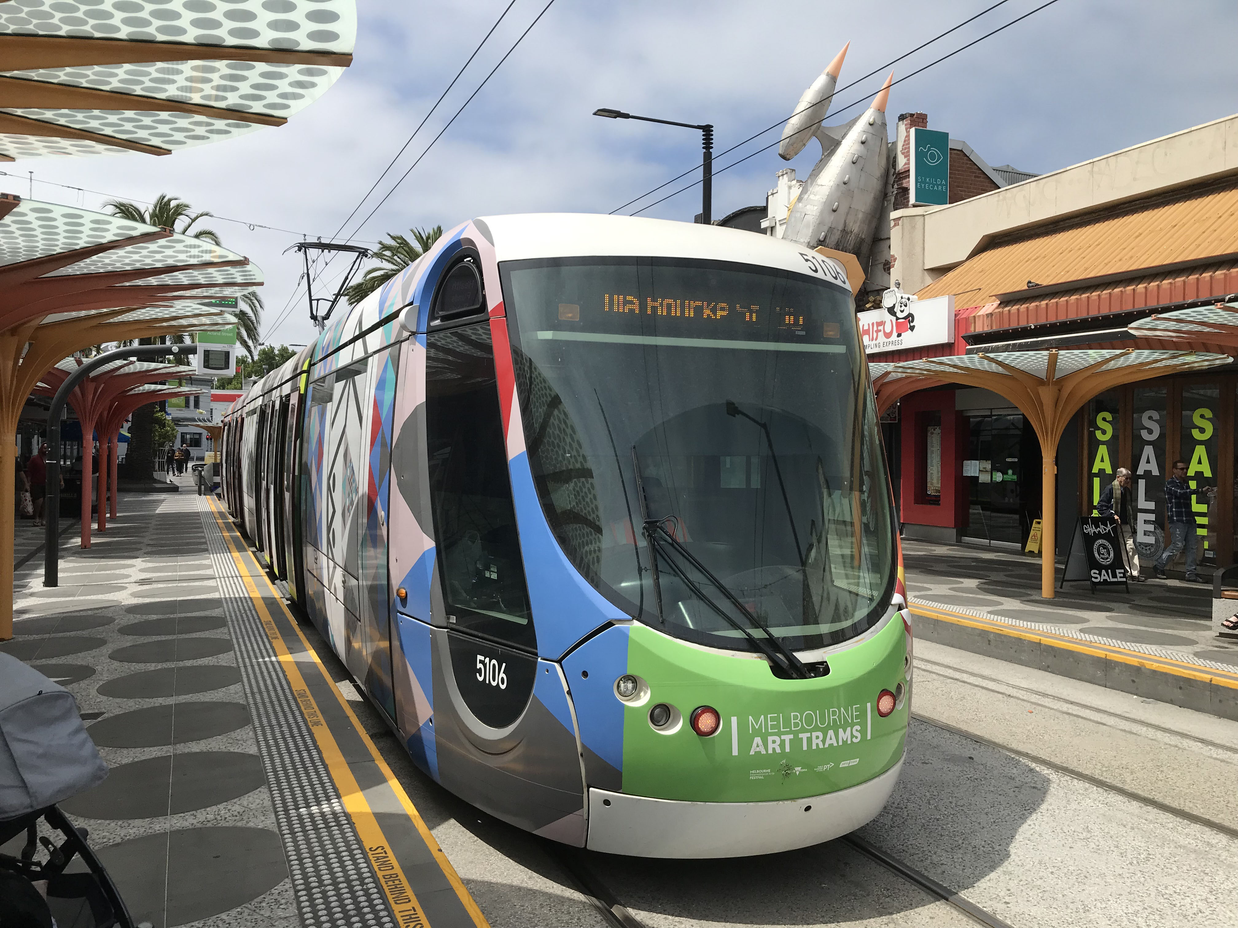 Yarra Trams | australia.SHOWBUS.com BUS & TRAM IMAGE GALLERY ...