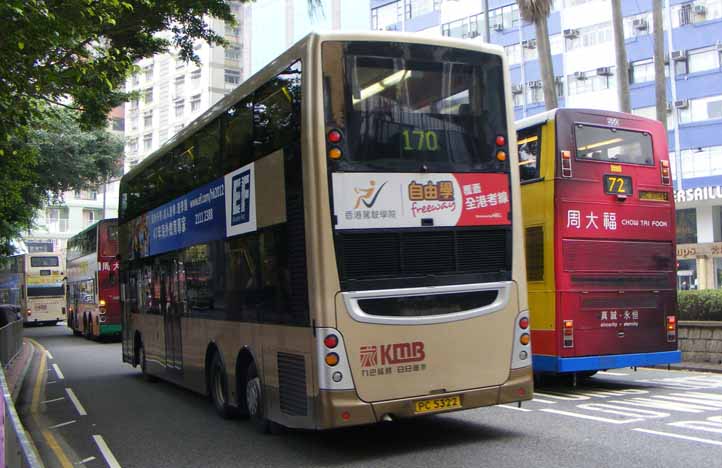 KMB: Kowloon Motor Bus - SHOWBUS INTERNATIONAL BUS IMAGE GALLERY - Hong ...