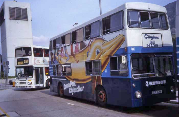 Londoner DMS Class | SHOWBUS LONDON BUS IMAGE GALLERY