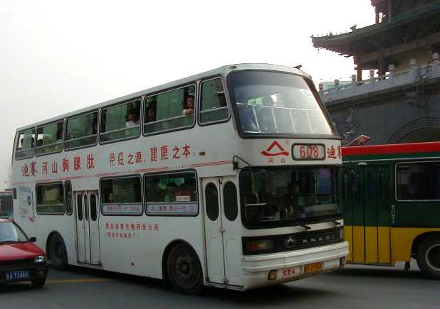 Xian Doubledeckers | SHOWBUS INTERNATIONAL BUS IMAGE GALLERY | China