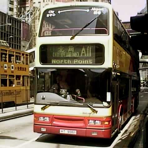 Cityflyer - SHOWBUS BUS IMAGE GALLERY - Hong Kong